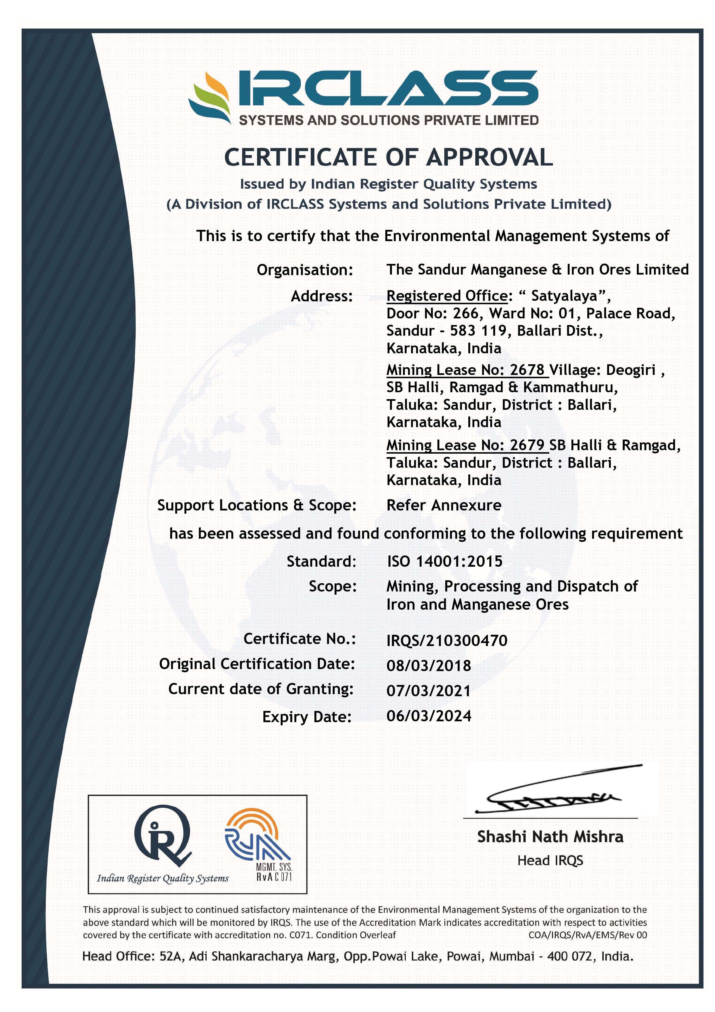 Certifications || Sandur Managanese